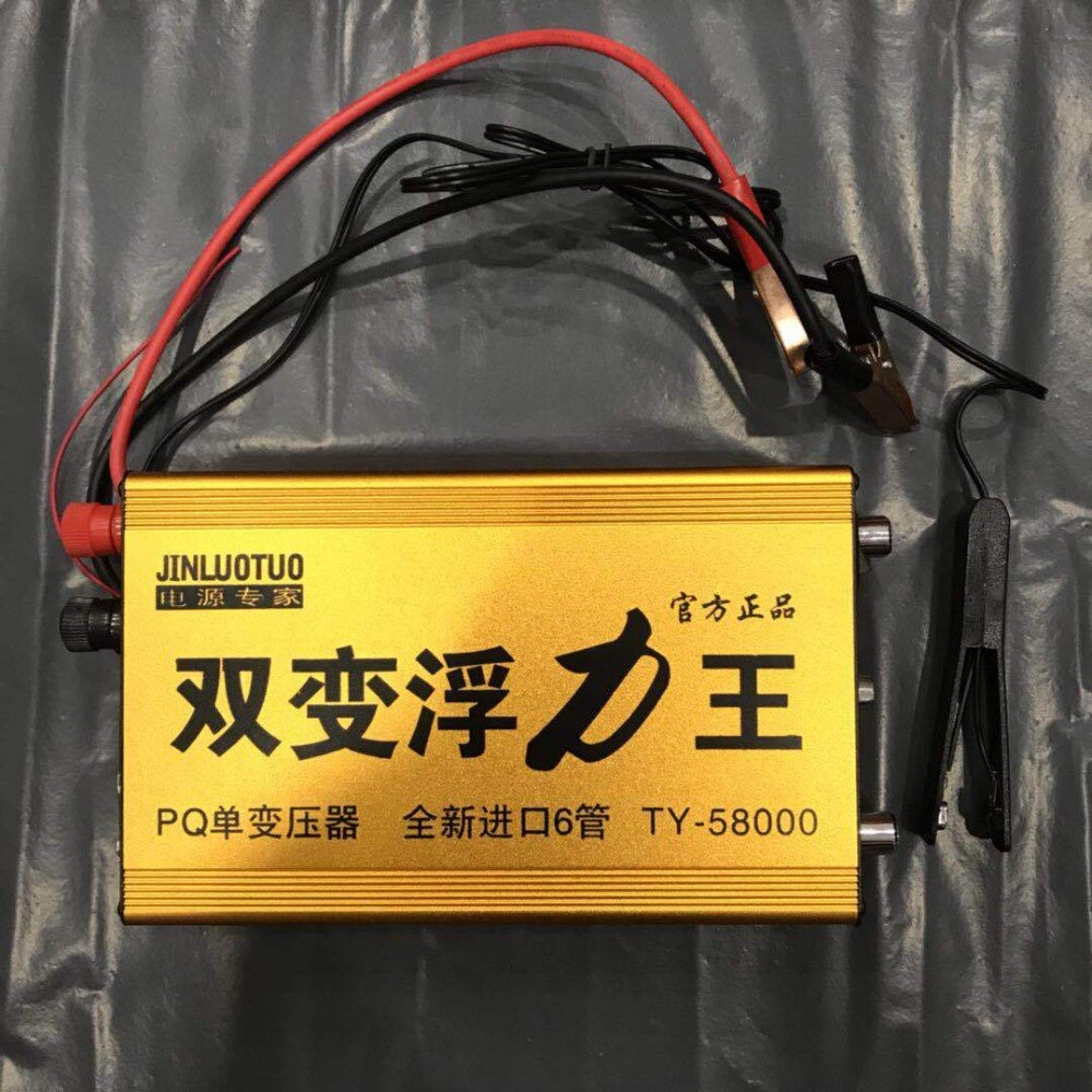 Opdrift king inverter hoved 58000w udendørs invert... – Grandado