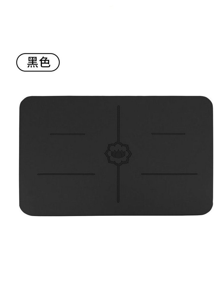 60*40*0.4cm PU Rubber Handstand Mat Yoga Position ... – Grandado