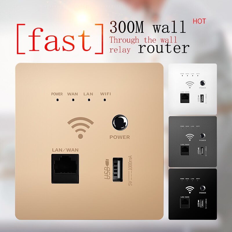 KEKA Wall wireless router 300Mbps 220V power suppl... – Vicedeal