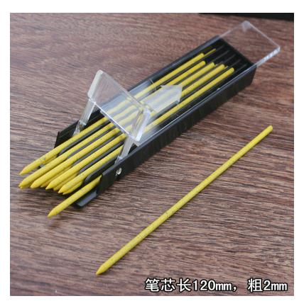 Thick Pencil Core Colored Drawing 2mm Super coarse... – Vicedeal