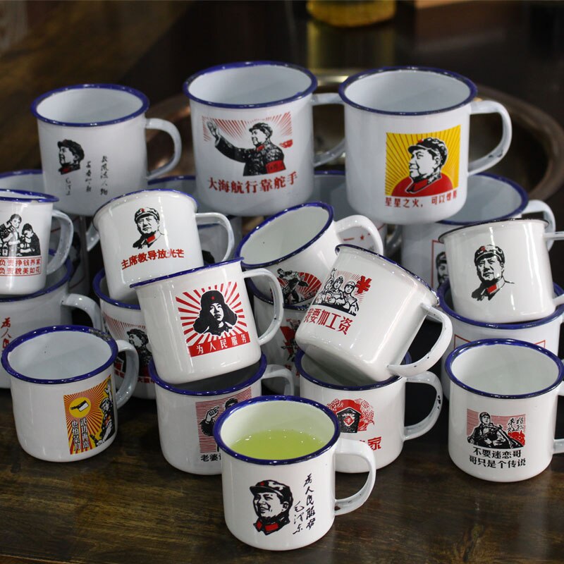 Enamel traditional tea cup, small mini nostalgic c... – Vicedeal