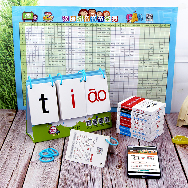 223pcs/box Early Education Baby Preschool Learning... – Grandado