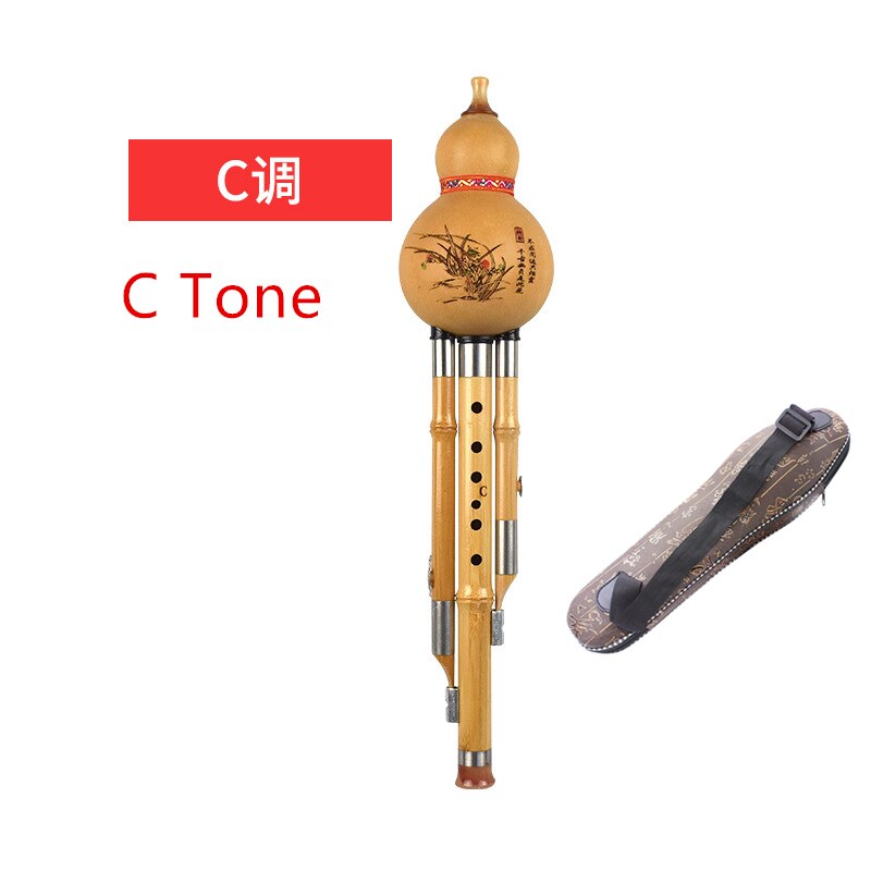 Golden Bamboo Hulusi C / bB/D/F/G Key Optional Thr... – Grandado