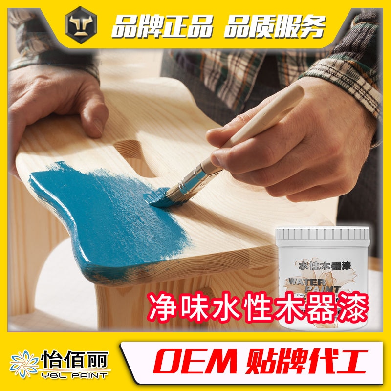 water-based paint, wood paint, varnish, white pain... – Grandado