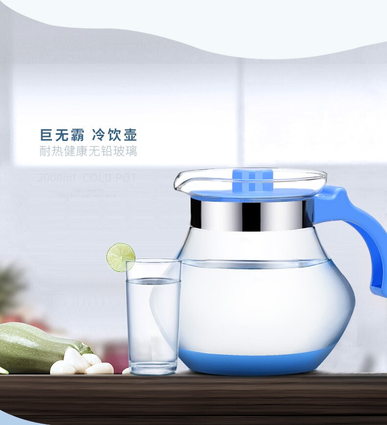Large-Capacity Glass Water Pitcher Household Filte... – Vicedeal