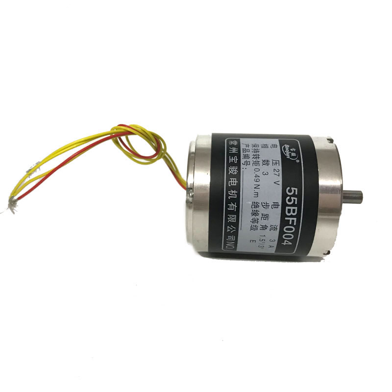 WEDM 3 Phase Stepper Motor Taper Motor 55BF004 One... – Grandado