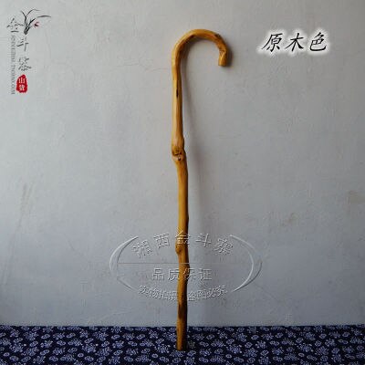 Wood wooden stick slip head cane One old wood retr... – Vicedeal