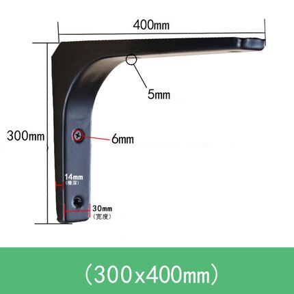 Driehoek Beugel Beugel Plank Dragende Muur Plank R... – Vicedeal