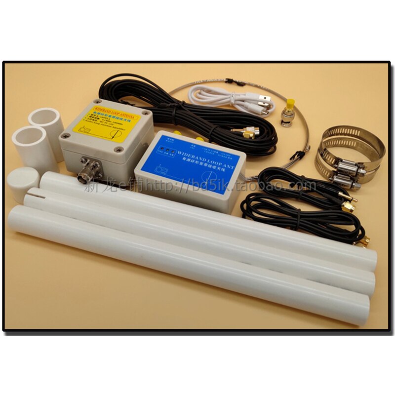 0.1MHz-180MHz 20dB K-180WLA Active Loop Broadband ... – Grandado