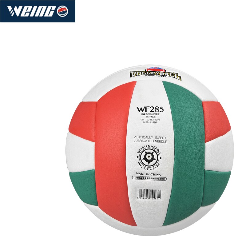 WEING WF-285 Volleyball Microfiber Volleyball Beac... – Grandado