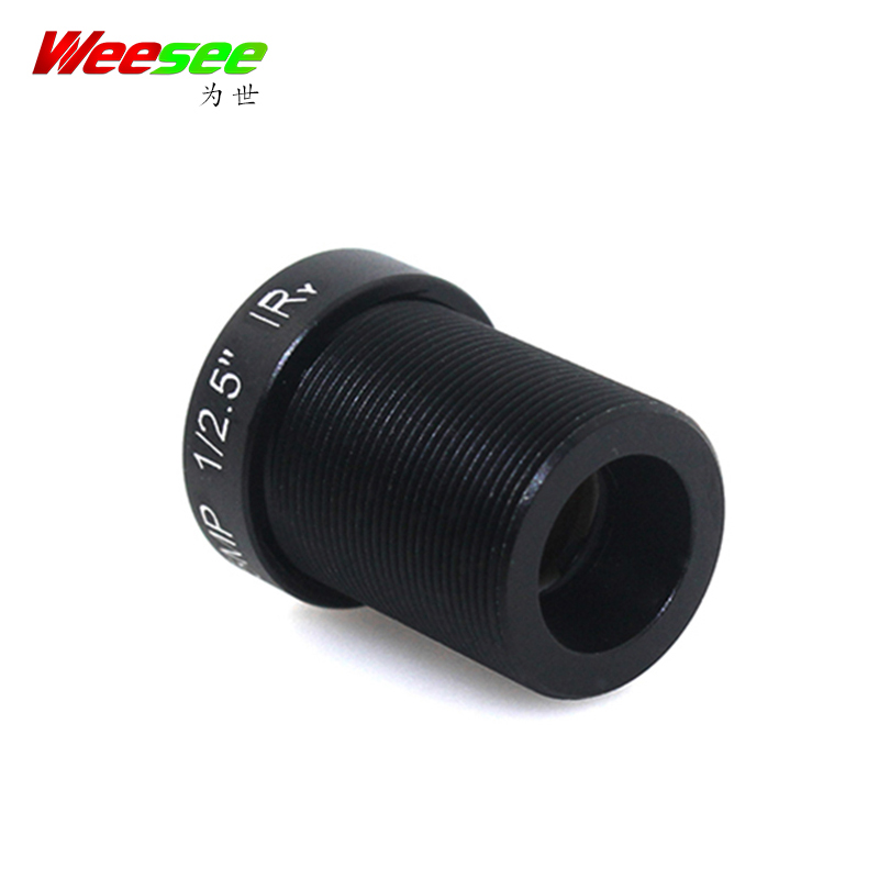 Ws board linse 16mm f1.8 5mp m12 mount ir hd cctv ... – Grandado
