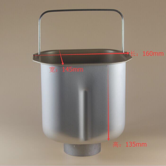 Genuine Bakery bucket for Donlim DL-T06 DL-T06A BM... – Vicedeal