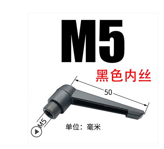 2PCS Clamping Lever Machinery Adjustable Handle Lo... – Vicedeal