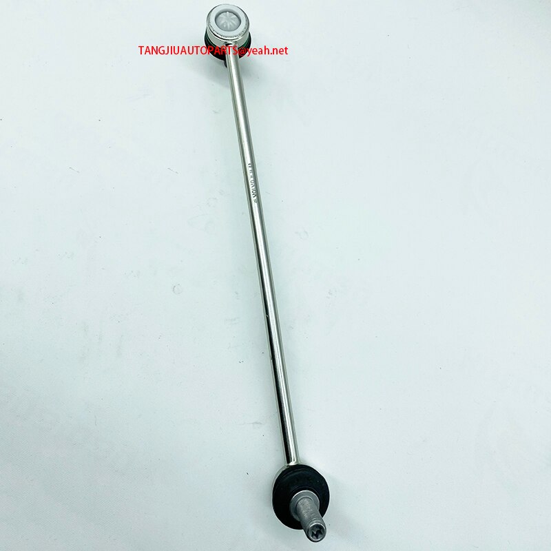 Stabilizer Bar Link Fit Volvo XC90 2003 XC70 V70 S... – Vicedeal