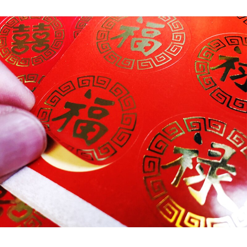 1/2 Sheets Chinese Fu Paper Sticker Round Sealing ... – Grandado