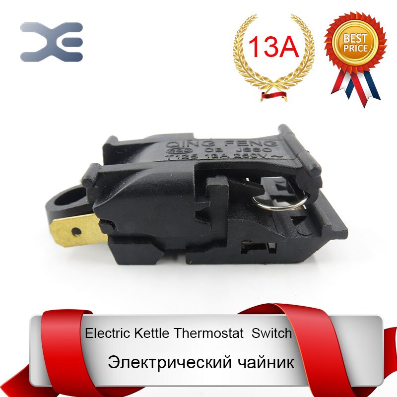 5pcs T125 XE-3 JB-01E 13A Heating Element Kettle S... – Grandado