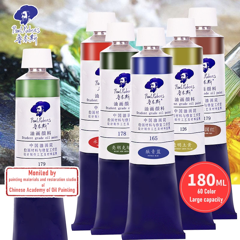 Paul Rubens 18ml oil paint senior college grade pa... – Grandado