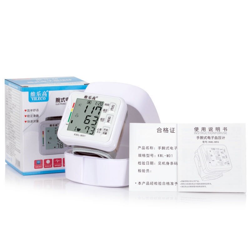 Wrist Blood Pressure Monitor Automatic Tonometer M... – Vicedeal