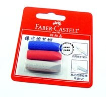 Eraser cap,3 pcs/set with package,good ! – Grandado
