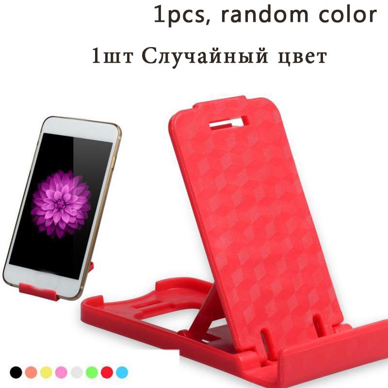 Adjustable Mini Mobile Phone Holder Portable Desk ... – Grandado