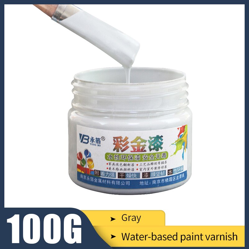 100g gray water-based paint varnish, furniture, ir... – Vicedeal