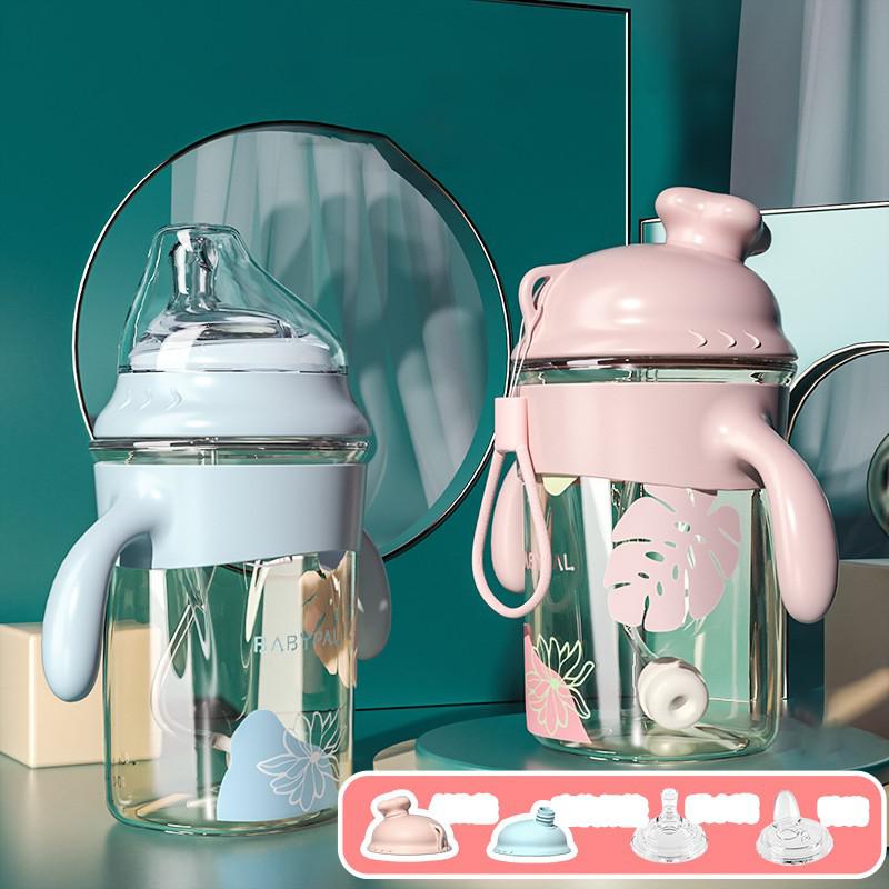 Baby Milk Bottle Water Bottle Wide Caliber Cup Mil... – Grandado