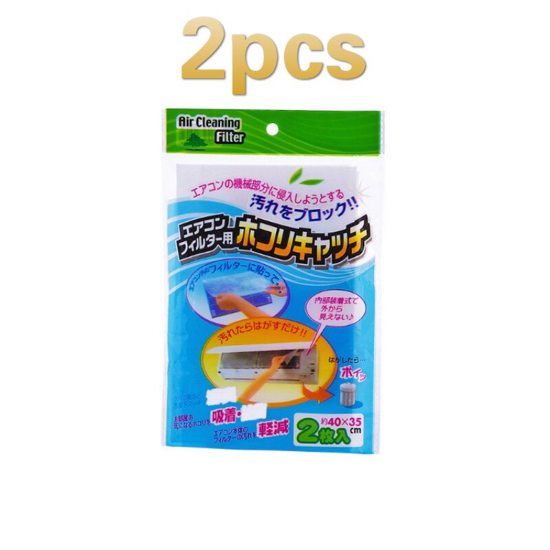 Self-adhesive Air Purification Filter Paper Cuttin... – Grandado