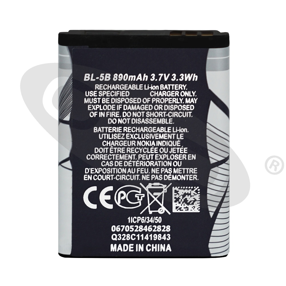 OHD Original BL-5B BL5B BL 5B Batterie Für NOKIA 5... – Grandado