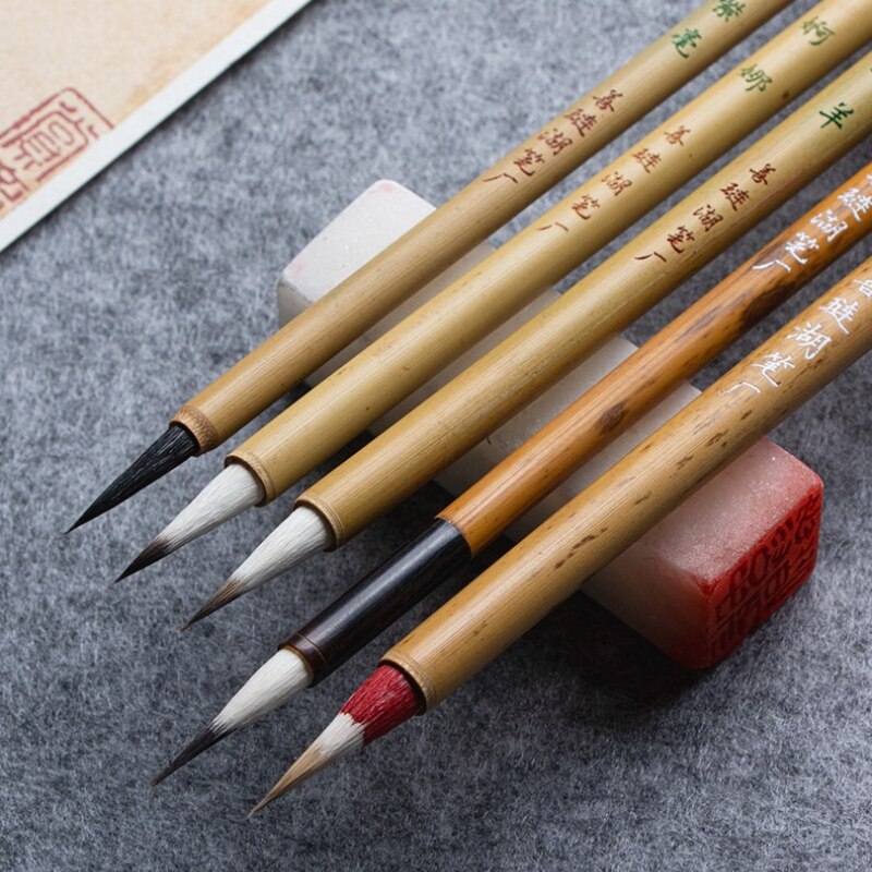 Small Regular Script Calligraphy Brush Handmade Pu... – Vicedeal