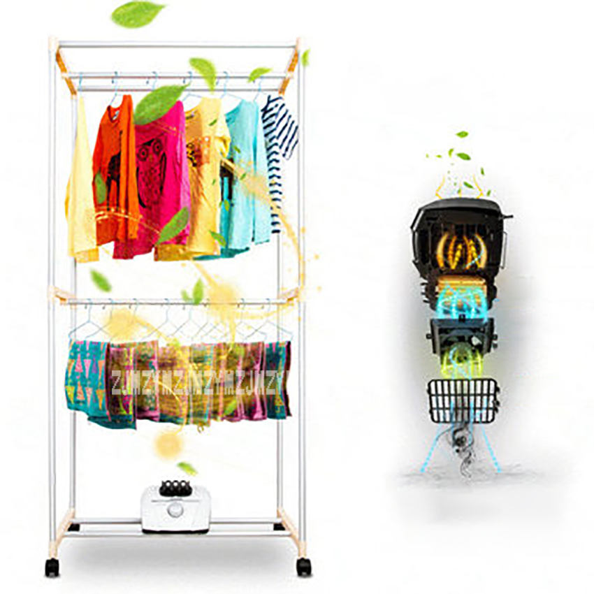 TJ-218M Quick Clothes Drying Machine PTC Heating E... – Vicedeal