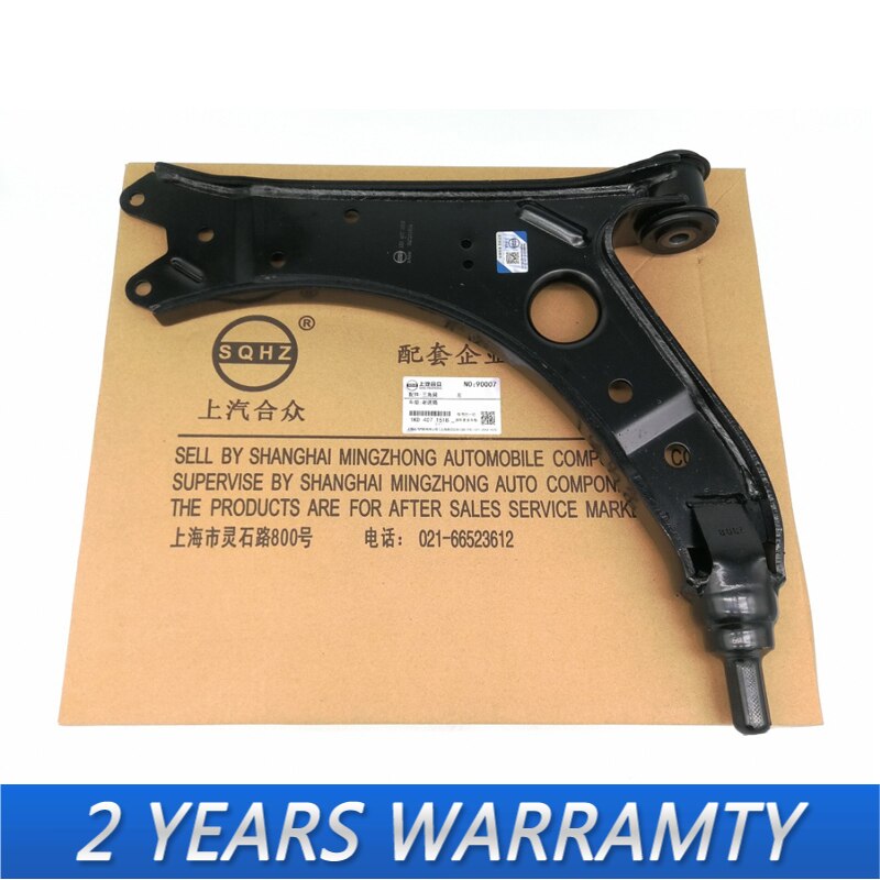 Track Controle Arm Driehoek Arm Voor Skoda 1KD4071... – Grandado