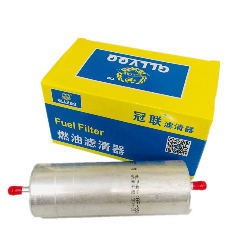 Fuel Filter for BMW BMW E36-3 Series 320i / 325i 3... – Grandado