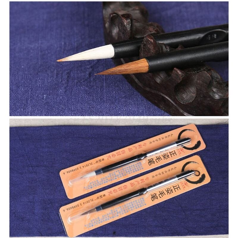 OOTDTY Calligraphy Painting Brush Pen Regular Scri... – Vicedeal