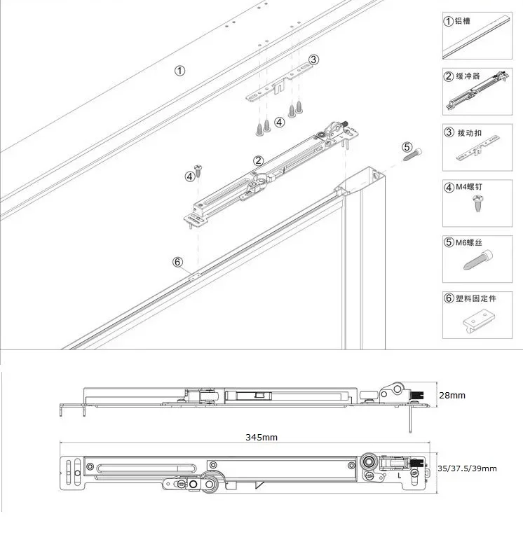 1Pairs best Sliding Door Damper Buffer For Wardrob... – Vicedeal