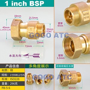 DN15/DN20/DN25 1/2 3/4 1 inch brass In-Line spring... – Grandado