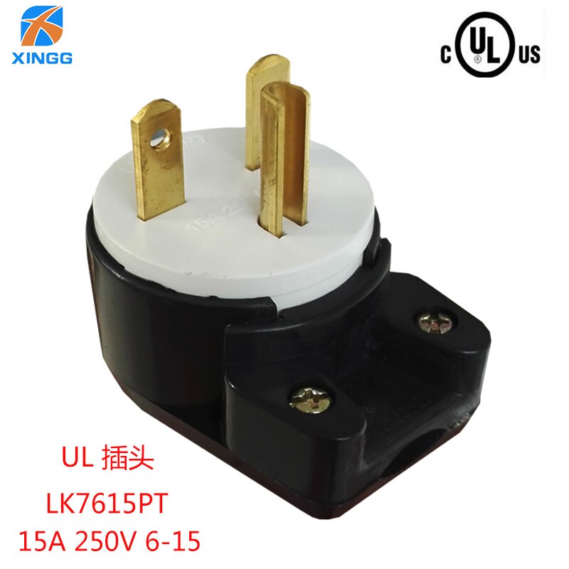 15a växelström elektrisk industriell hane låskonta... – Grandado