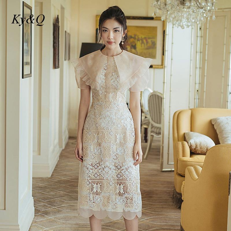 Vietnam 2022 Zomer Borduren Kant Gesplitst Grote R... – Vicedeal