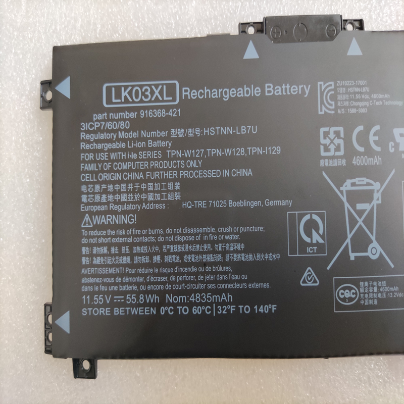 Originele LK03XL Laptop Batterij Voor Hp X360 Envy... – Grandado