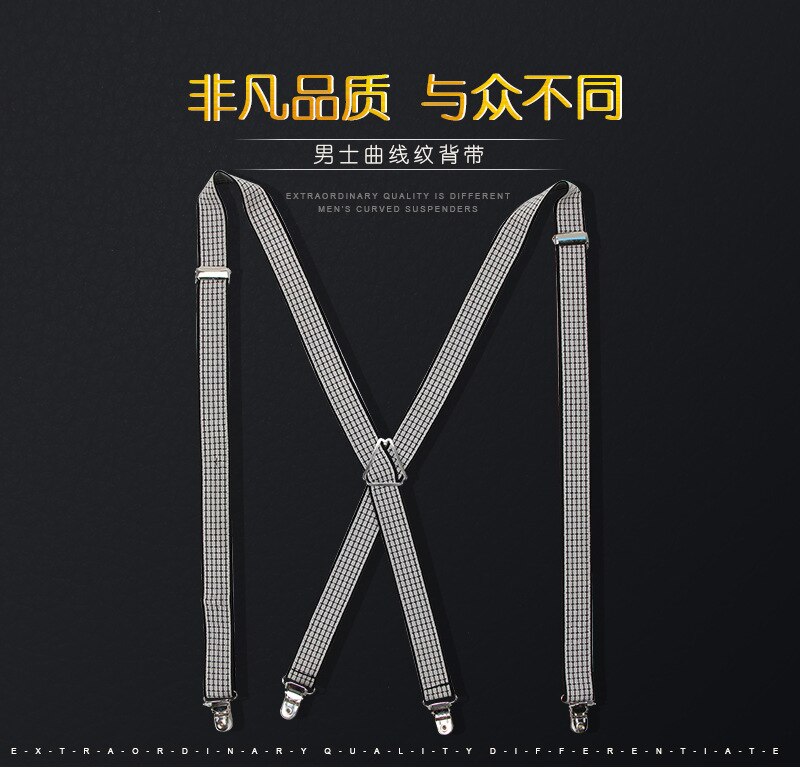 Herren Straps Kurve Muster Straps Trendy Straps Ov... – Vicedeal