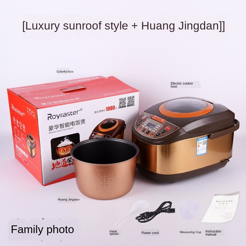 Intelligent Electric Cooker Home 5L Electric Cooke... – Vicedeal