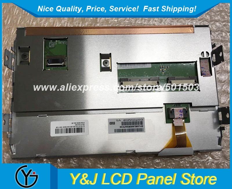 C070VW02 V1 7 "Pantalla LCD – Grandado