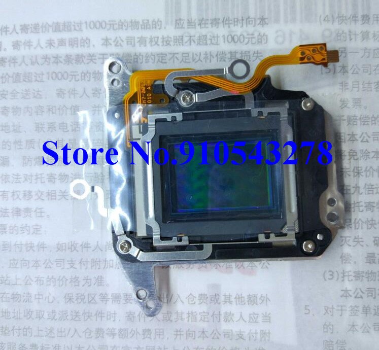 Original 600D CCD CMOS Image Sensor for canon 600D... – Grandado