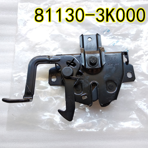 Hood Lock Latch 2006 for Hyundai Sonata OEM 811303... – Grandado