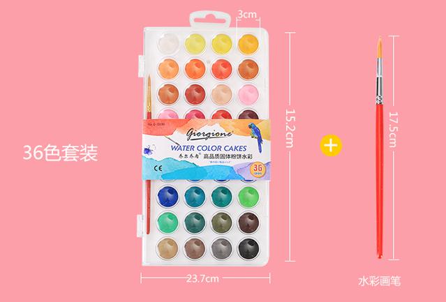 36 Colors Solid Watercolor Paints Paint Box with P... – Grandado