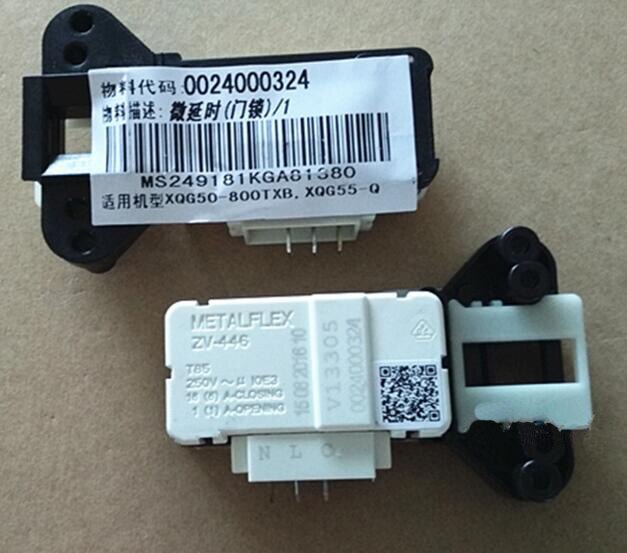 ZV-446 washing machine electronic door lock micro ... – Vicedeal