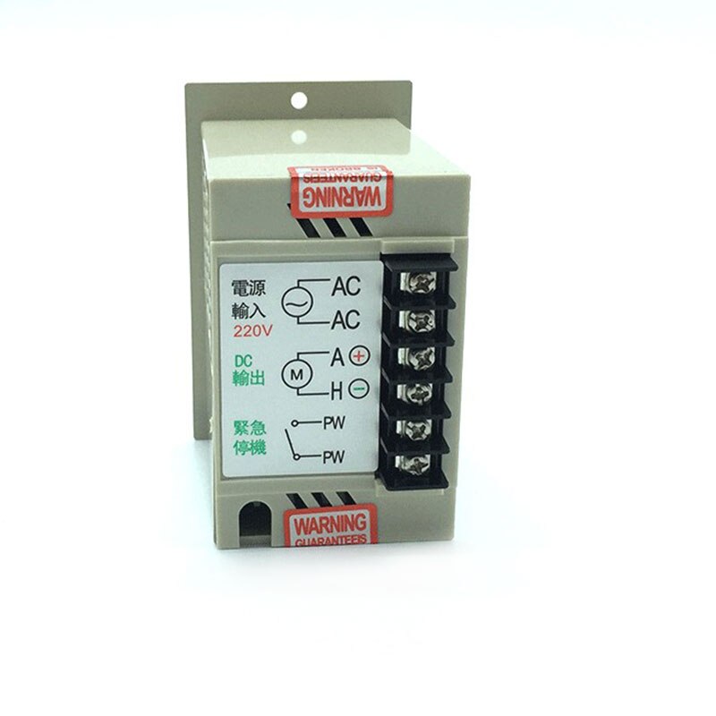 Ac 220v Dc 12v Motor Speed Controller Variable Con Vicedeal
