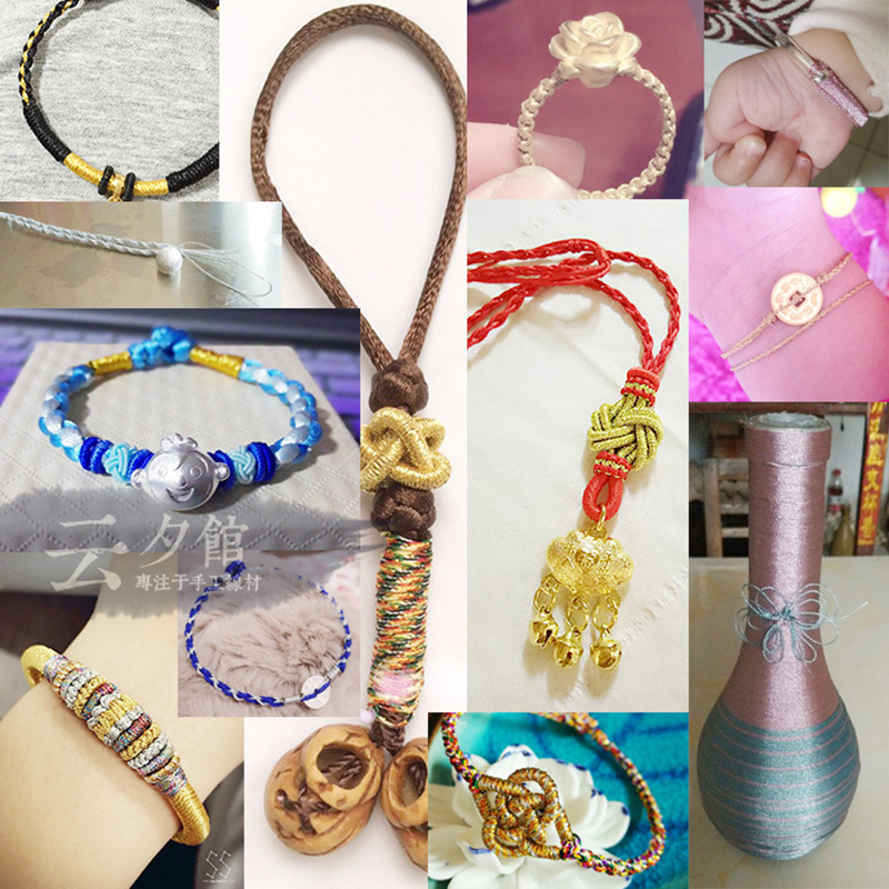 20m/ rulle guld sølv silke dekoration ledning diy ... – Grandado