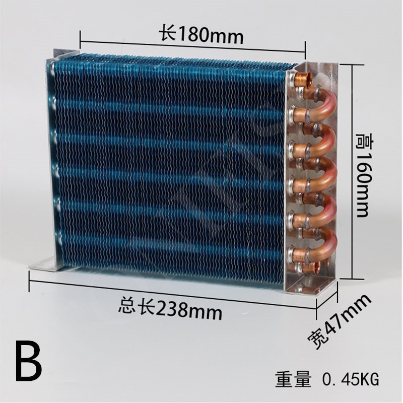 Small condenser without shell radiator heat exchan... – Grandado