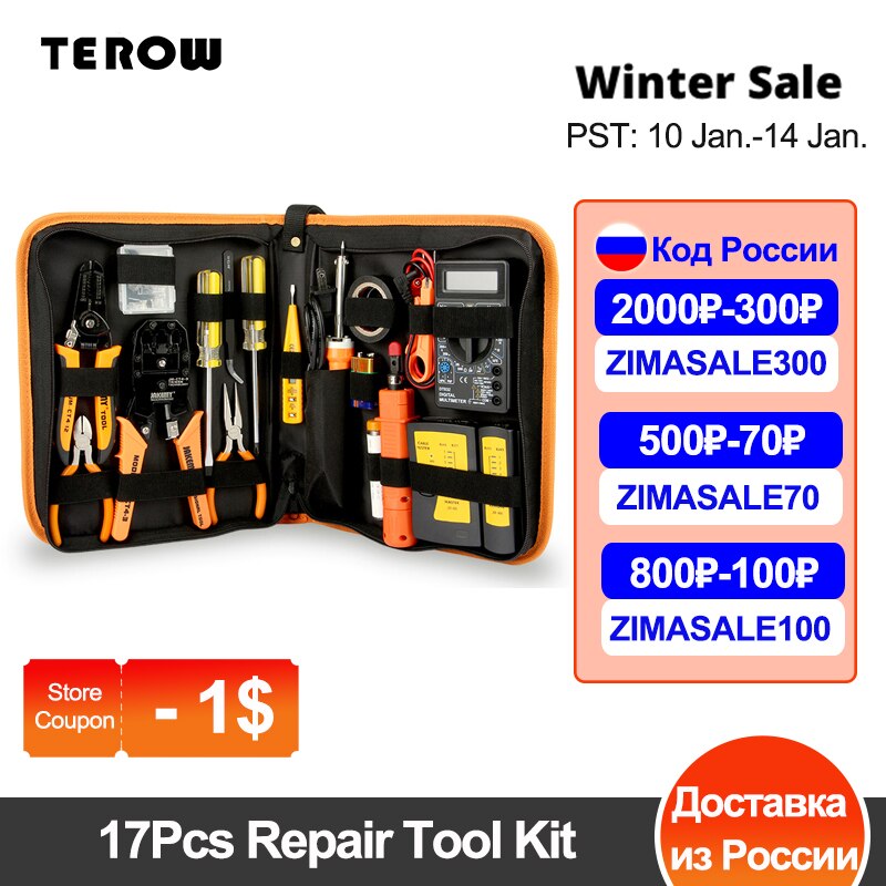 17 Pcs Lan Netwerk Reparatie Tool Kit RJ45 RJ11 RJ... – Grandado