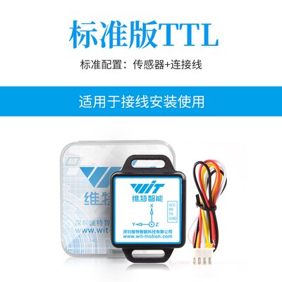 Wit Intelligent 6-axis Inclinometer MPU6050 Accele... – Grandado